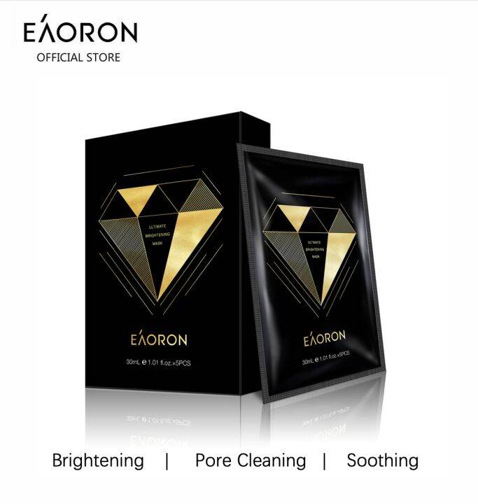 EAORON Platinum Ultimate Brightening Facial Mask Sheet Pack （5 pcs/ box ...
