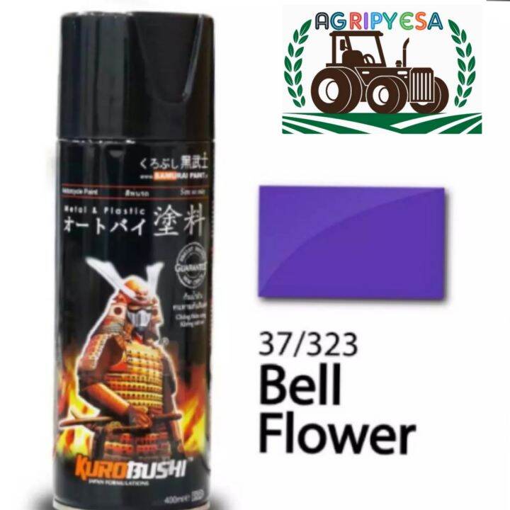 SAMURAI SPRAY PAINT BELL FLOWER 37/323 (STANDARD COLOR 400ML) | Lazada PH