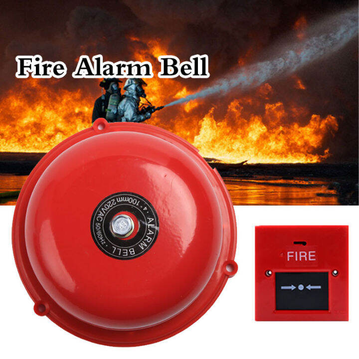 Fire Alarm Bell with Switch Breakglass Set Fire Control Tradition ...