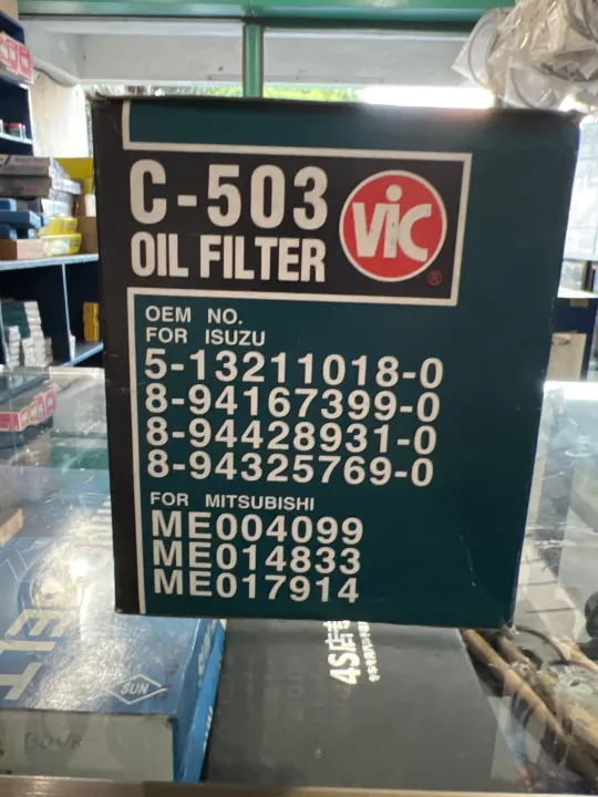 Vic oil filter C503 | Lazada PH