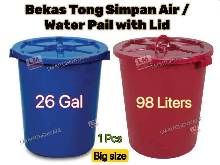 26 GAL BEKAS AIR TONG SIMPAN AIR WATER TANK WITH COVER / TONG AIR ...