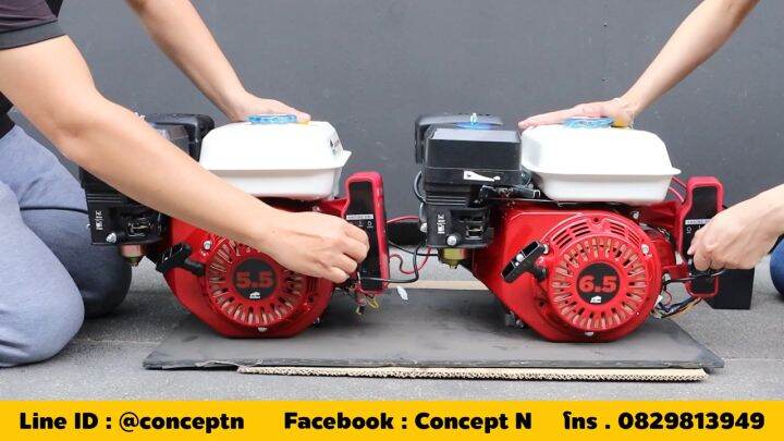 เครื่องยนต์ เครื่องยนต์เบนซิน เครื่องเรือ แรงม้า กุญแจสตาร์ท 4 จังหวะ BYZON 5.5 HP, 6.5 HP, 13 ...