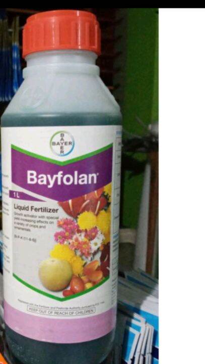 BAYFOLAN FOLIAR (LITER) BY BAYER | Lazada PH