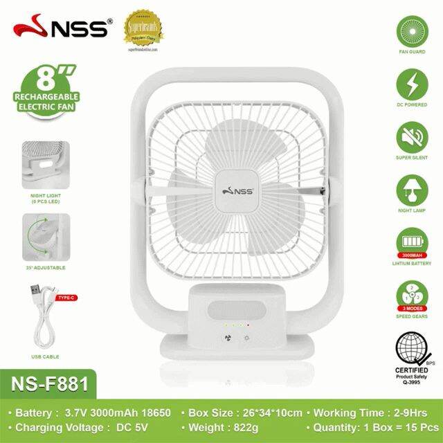 Nss 8" rechargeable electric fan with solar panel desk fan with led ...