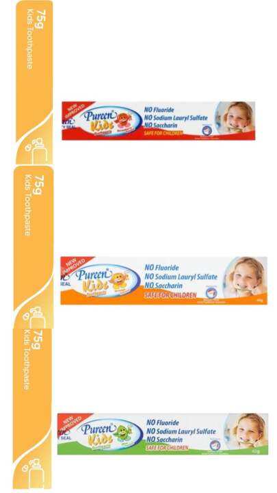 PUREEN Ubat Kids Toothpaste (FLUORIDE FREE) Ubat Gigi Pureen Kanak ...
