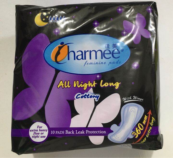 Charmee feminine pads All night long cottony 10pads sanitary napkin ...