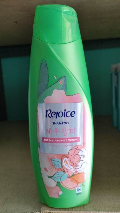 Shampoo Rejoice Korean Jeju Rose Edition 340ml | Lazada Indonesia