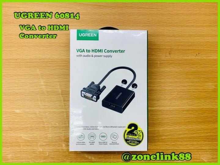 UGREEN 50945 VGA to HDMI Adapter Cable with Micro USB Power Supply ...