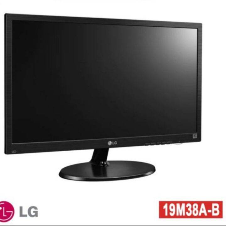 MONITOR LG 19" | Lazada Indonesia