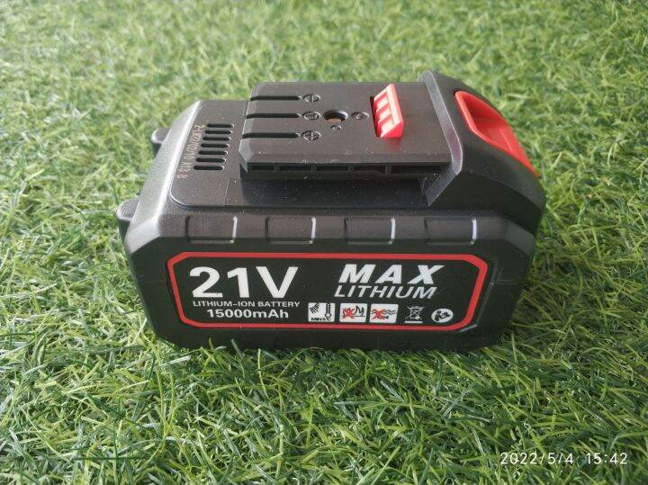 21v 3.0ah / 4.0ah Battery mesin combo 4in 1 | Lazada