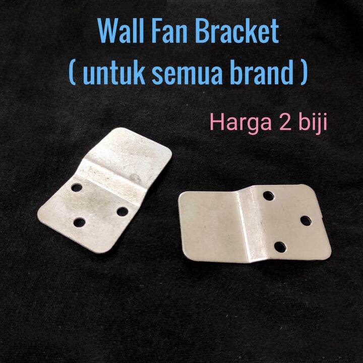 2 biji wall fan bracket Universal Wall Fan Bracket | Lazada