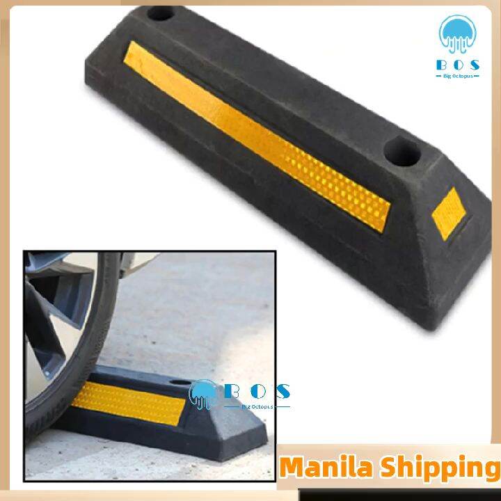 BOS*1/2pc- Vehicle Rubber Parking Safety Car Stopper Auto Wheel Guide ...