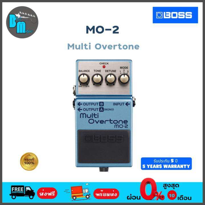 Boss MO-2 Multi Overtone เอฟเฟคกีต้าร์ | Lazada.co.th