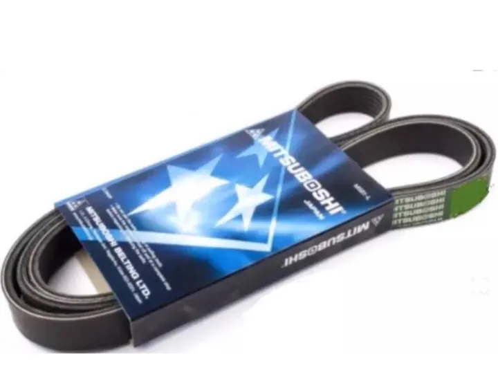 สายพานหน้าเครื่อง ความยาว 7pk1710 มิตซูโบชิ แท้ MITSUBOSHI ฮอนด้า HONDA ...
