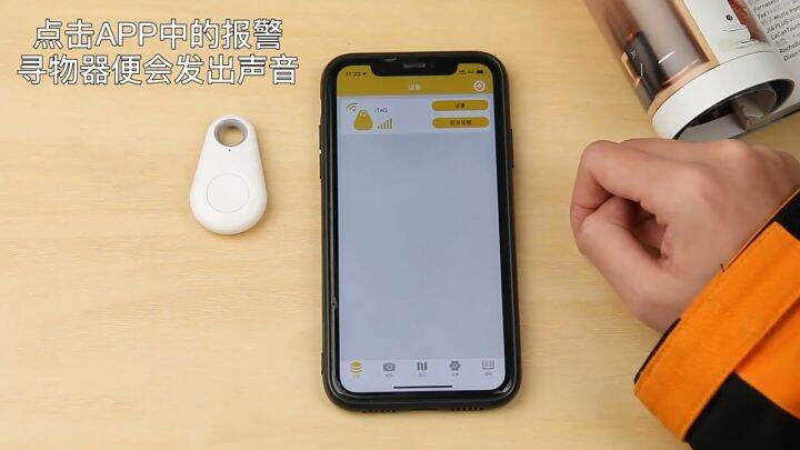 Mini Tracking Device Tracking Air Tag Key Child Finder Pet Tracker ...