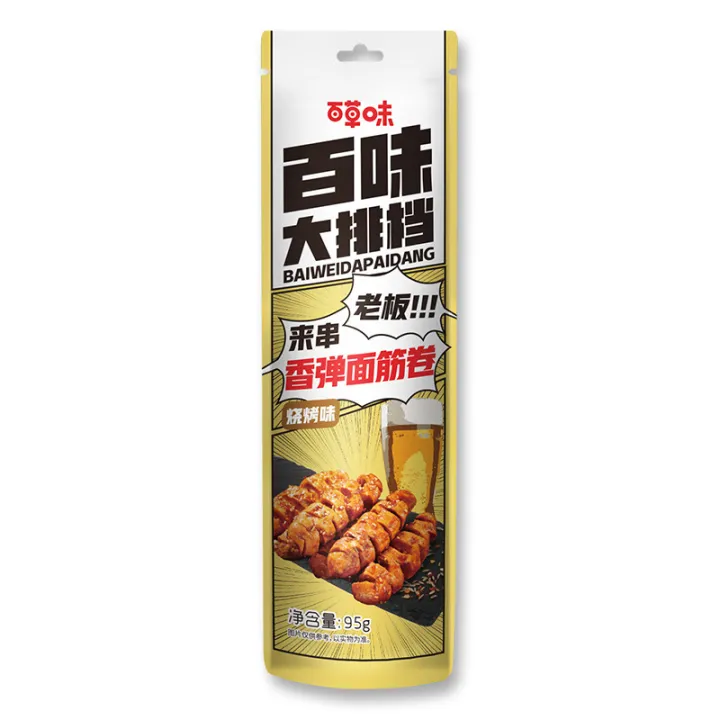 BE＆CHEERY Aromatic gluten roll barbecue flavor 95g pack for late-night ...