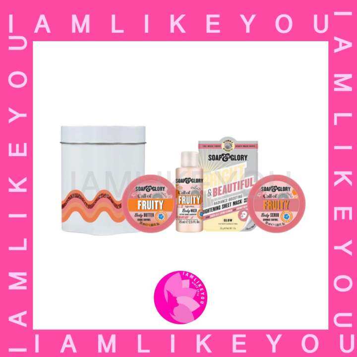 เซ็ทของขวัญ Soap & Glory feely fruity-full โซพ แอนด์ กลอรี่ ฟีลลี่ ...