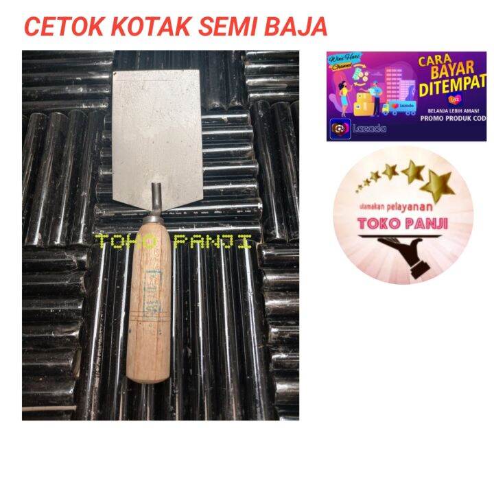 Cetok semen Kotak semi baja | Lazada Indonesia