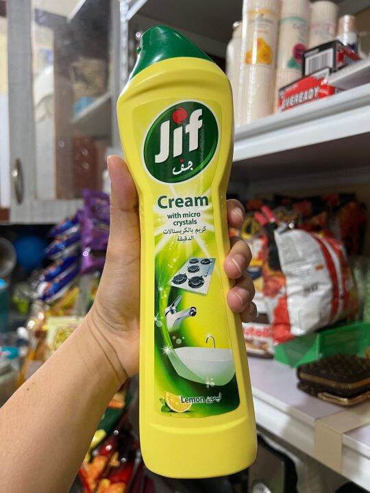 JIF cream cleaner | Lazada PH