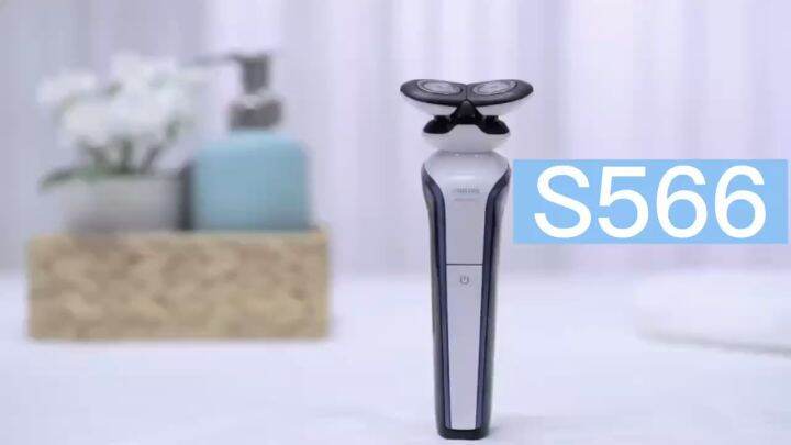 100%ของแท้ ฟิลิปส์ Philips เครื่องโกนหนวดไฟฟ้าแบบเปียกและแห้ง S566 ที่ ...