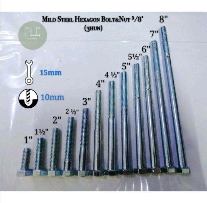 3/8" Mild Steel Bolt and Nut | Lazada