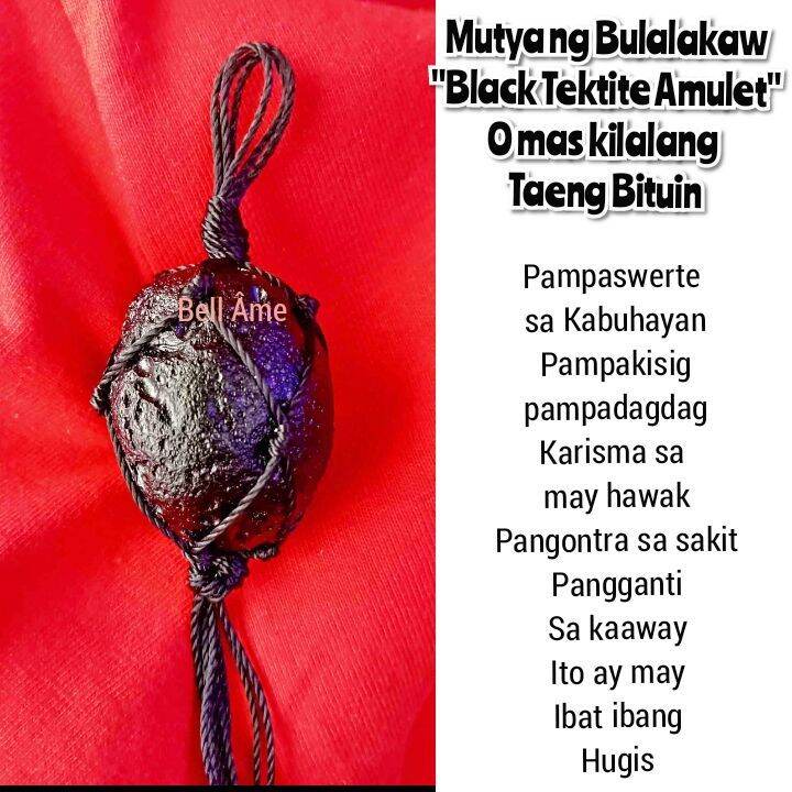 Mutya ng Bulalakaw Pendant"Black Tektite"o Taeng Bituin with Pouch at ...