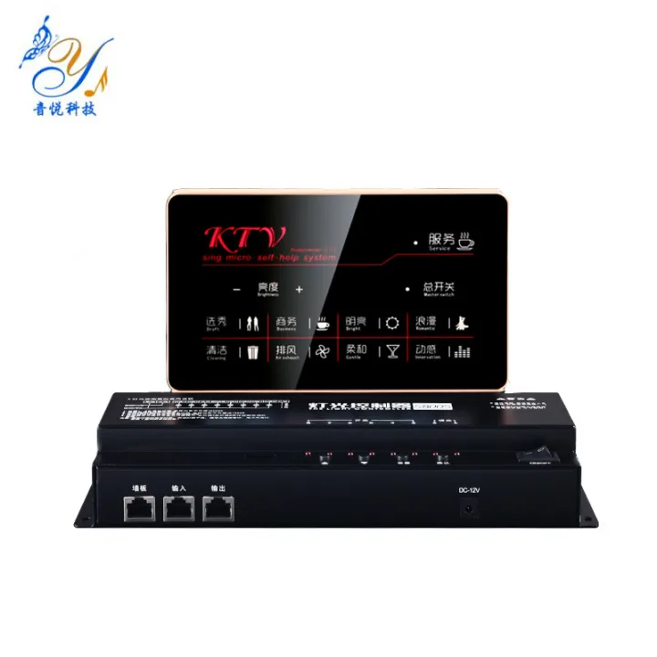 KTV Light Control Box KTV Light Controller KTV Intelligent Light ...