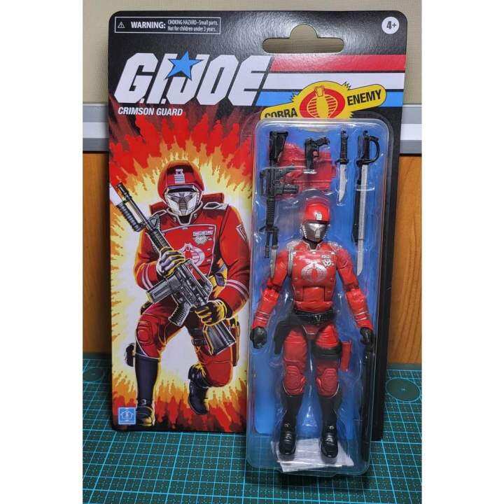 GIJOE Retro 6" Crimson Guard | Lazada PH