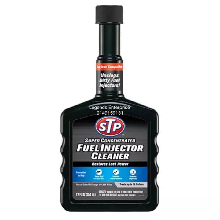 STP SUPER CONCENTRATED FUEL INJECTOR CLEANER | Lazada