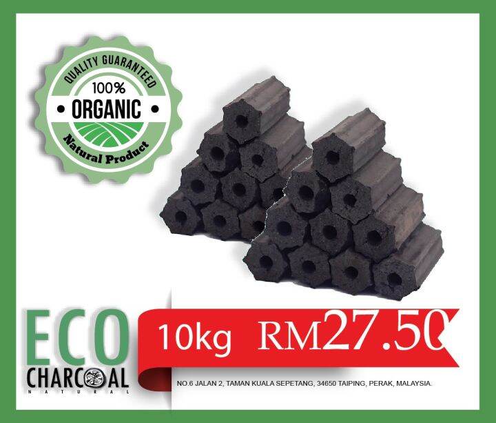 CHARCOAL BBQ ARANG KAYU 火炭 (Sawdust Briquette Charcoal - Standard Quality - 10kgs) | Lazada