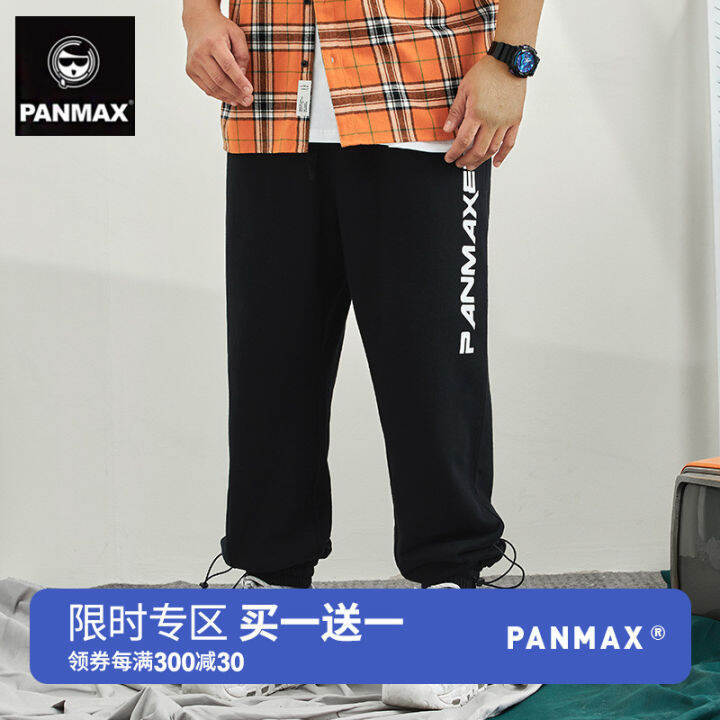 [Mid] PANMAX เสื้อผ้าผู้ชายแบรนด์ยอดนิยมกางเกงสุดหล่อสไตล์สตรีทสเวตแพนท์รัดข้อเท้าลำลองสีดำ ...