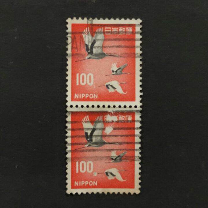 1963 Stamp Japan-In Vertical Pair-Complete Used Stamp-100 Yen Bird-Red ...
