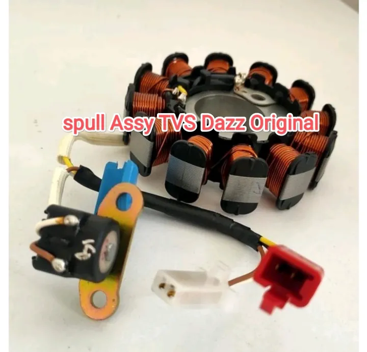Spull Assy TVS Dazz Original | Lazada Indonesia