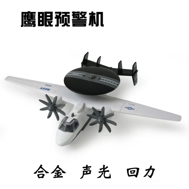 Eagle Eye Early Warning Aircraft Model Children's Toy Aircraft Alloy ...