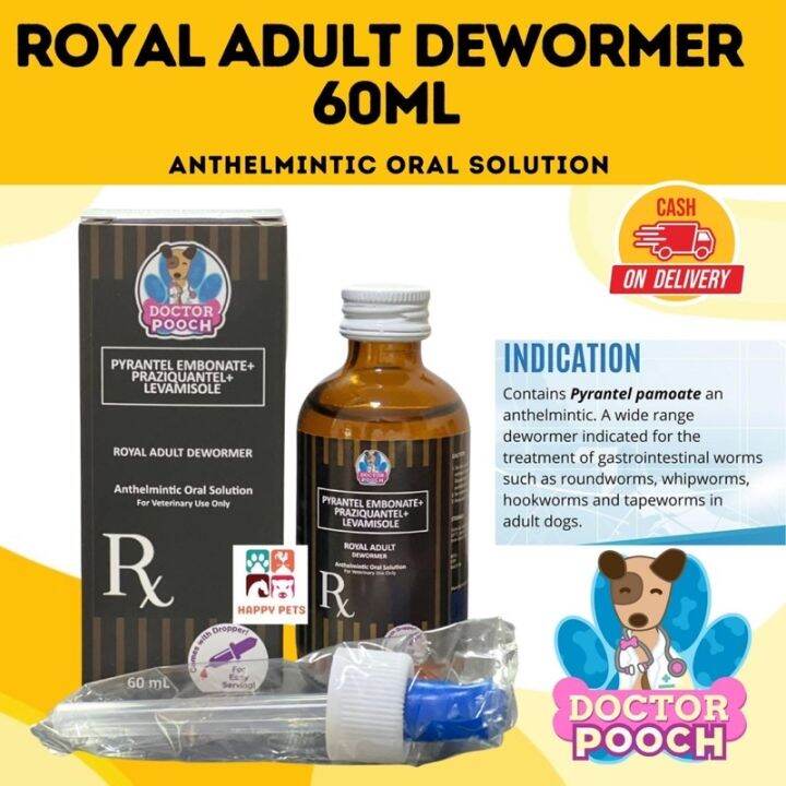 ROYAL ADULT DEWORMER 60ML Pyrantel Embonate+Praziquantel+Levamisole by Doctor Pooch | Lazada PH