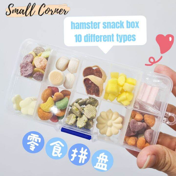 hamster snack box 10 different type 仓鼠零食拼盘 10格 makanan hemster small ...
