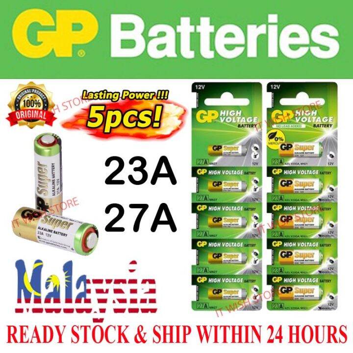 GP Alkaline Battery GP23A GP27A 12V For Remote Controller Alarm GP ...