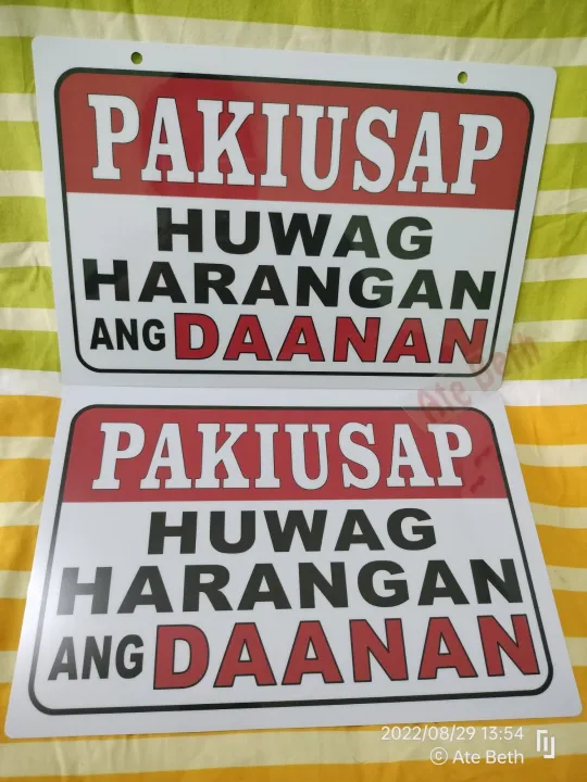 Pakiusap Huwag Harangan ang Daanan Signage PVC Plastic (Like ID) Size 7 ...