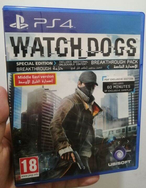 Watch Dogs Special Edition PS4 Game | Lazada PH