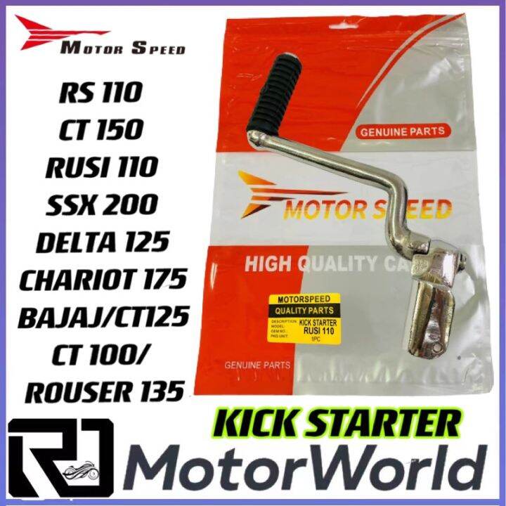 KICK STARTER KICK ARM FOR MOTORCYCLE CHROME RS 110 CT 150 RUSI 110 SSX ...