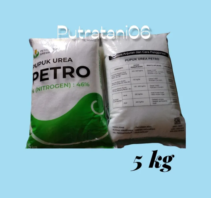 PUPUK UREA PETRO NON SUBSIDI PUPUK TANAM PETROKIMIA 5kg | Lazada Indonesia