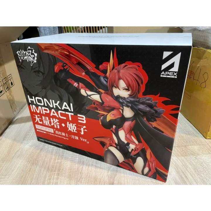 Murata Himeko Vermilion Knight Eclipse Scale Honkai impact 3 Mihoyo ...
