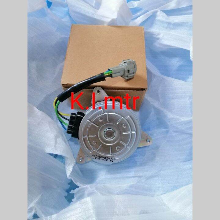 Motor fan radiator only nissan new xtrail/T32 ori mitsuba | Lazada ...