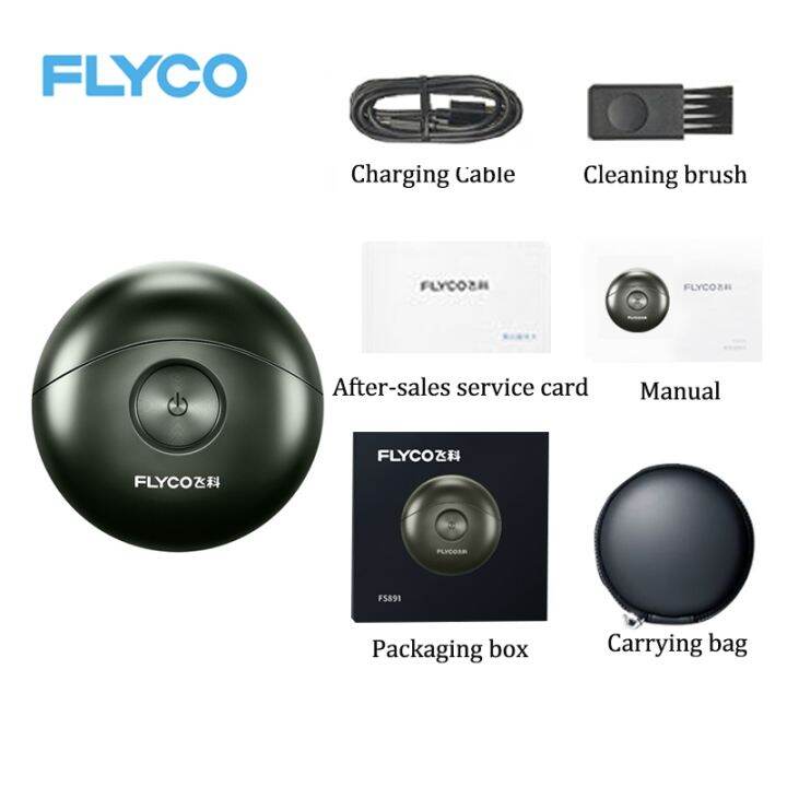 Flyco Electric Shaver for Men Shaving Machine Beard Trimmer Rechargeable Washable Mini Portable ...