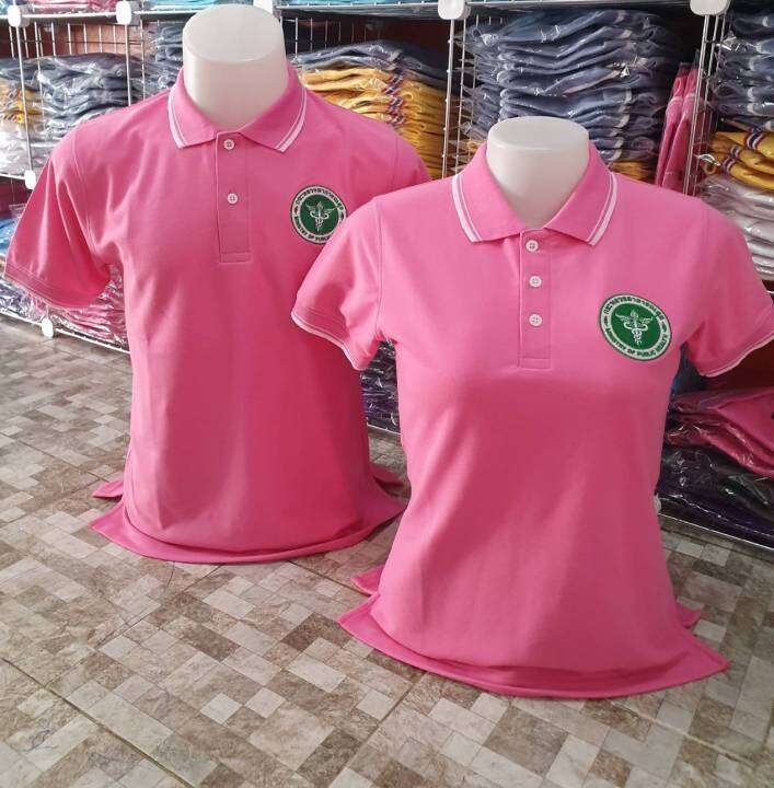 เสื้อโปโลตรากระทรวงสาธารณสุข (ผ้า tc micro) | Lazada.co.th