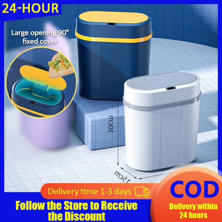 Smart trash bins non-contact rechargeable trash can automatic induction ...