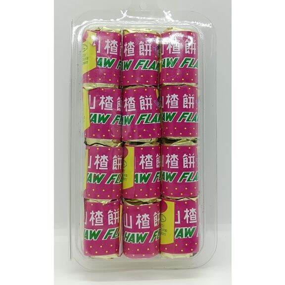 Haw flakes 90g/330g | Lazada PH