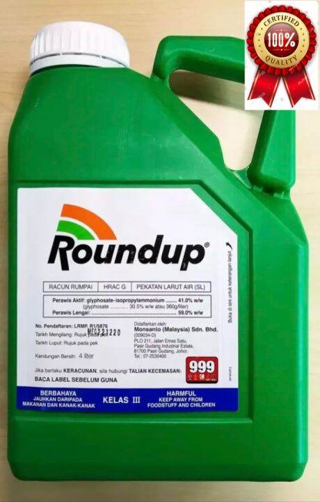 ROUNDUP 4L/20L RACUN RUMPAI | Lazada