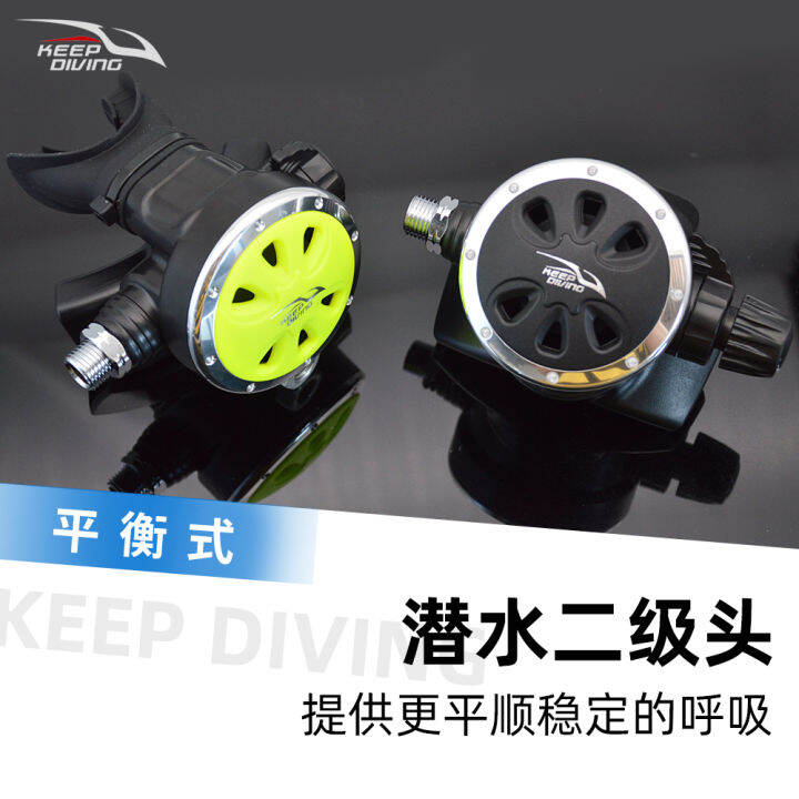 Taiwan Balanced Adjustable Diving Primary and Secondary Head Spare ...