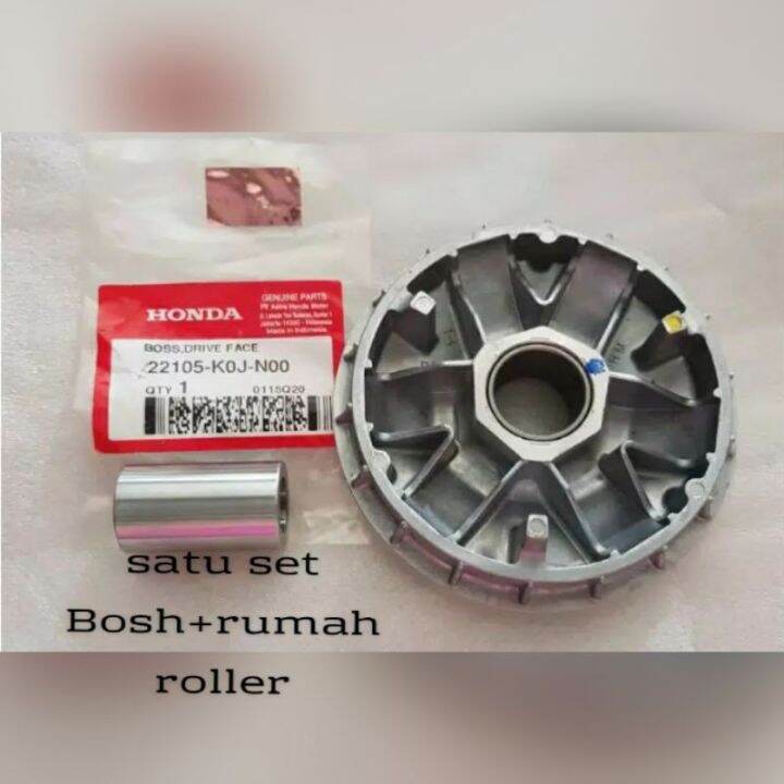Rumah roller Bosh rumah roller satu set Genio original honda KOJ ASLI | Lazada Indonesia